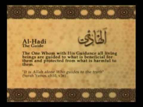 Names of Allah - Al Hadi - YouTube
