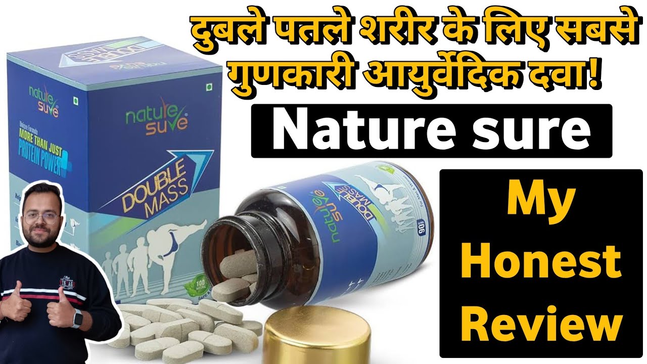 Double Mass Tablet | Nature Sure Double Mass Tablet | Double Mass ...