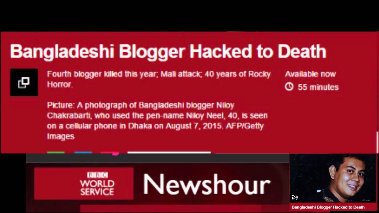 BBC World Service Newshour - Bangladeshi Blogger Hacked To Death - YouTube