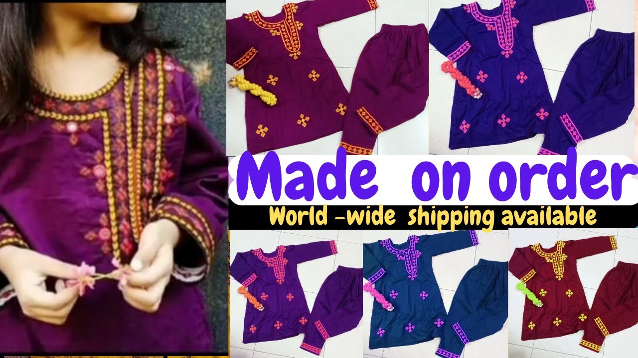Hand embroidery dress ♥ - baby shalwar kameez design - kids handwork ...