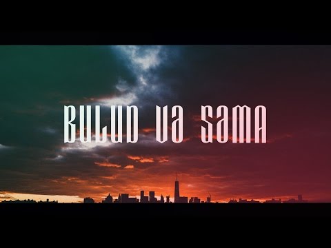 Hasan Badalbayli - Bulud və Səma