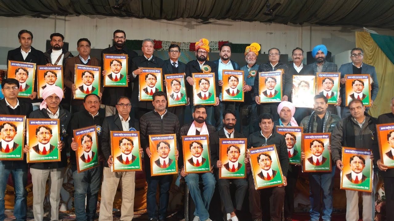 अग्नि खुशियों का प्रतीक BJP नेता भुपेश मैहता ने अरोड़ा एकता परिवार के ...