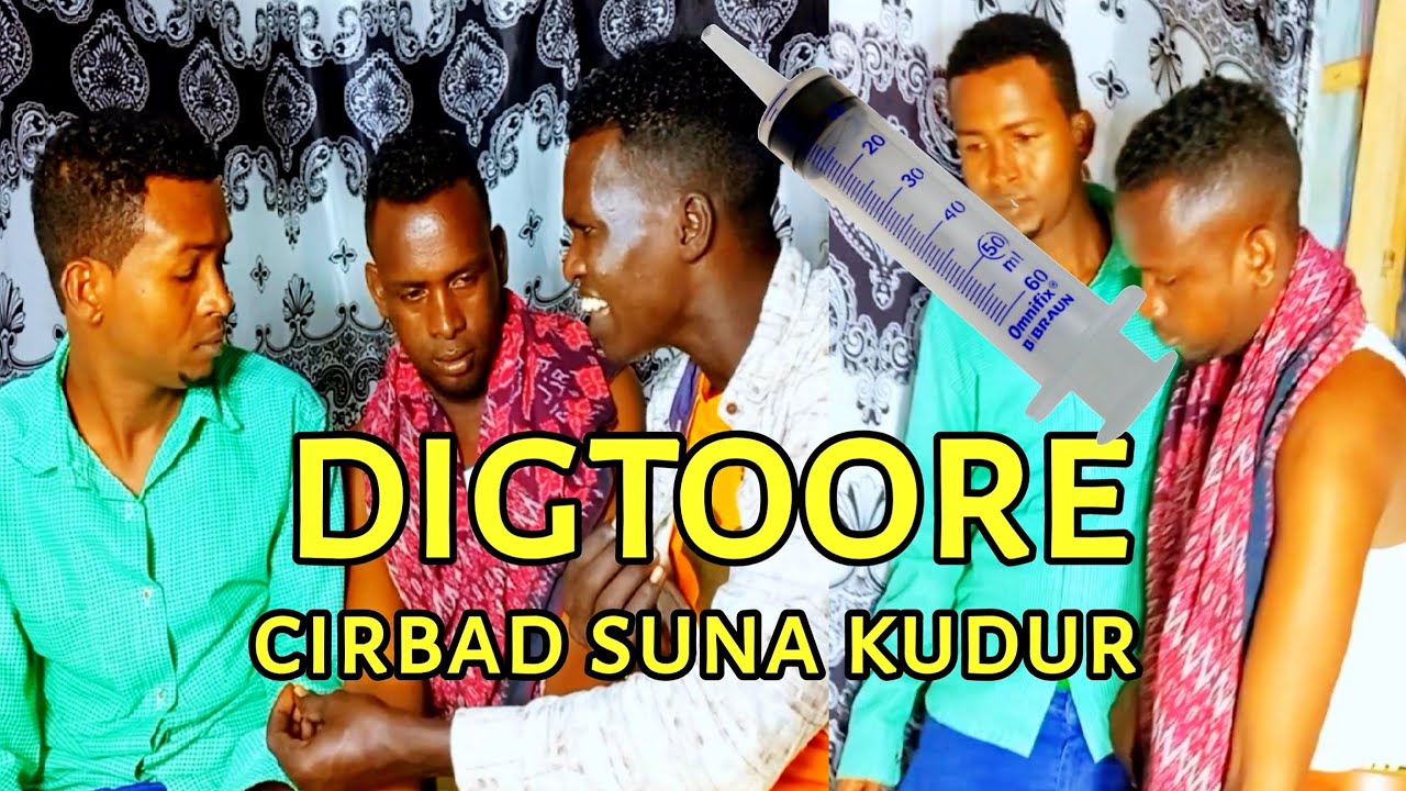digtoore aabo cirbad sun ah kudur ciyoow hadhintee - YouTube