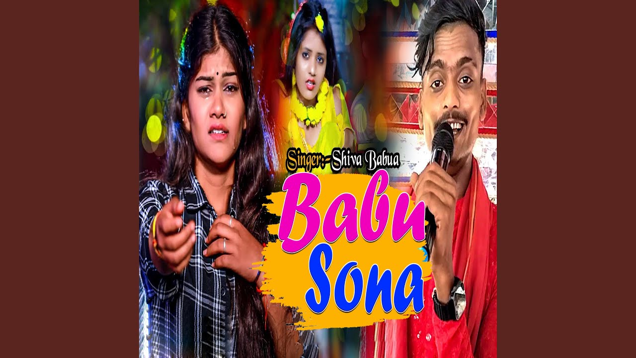Babu Sona - YouTube
