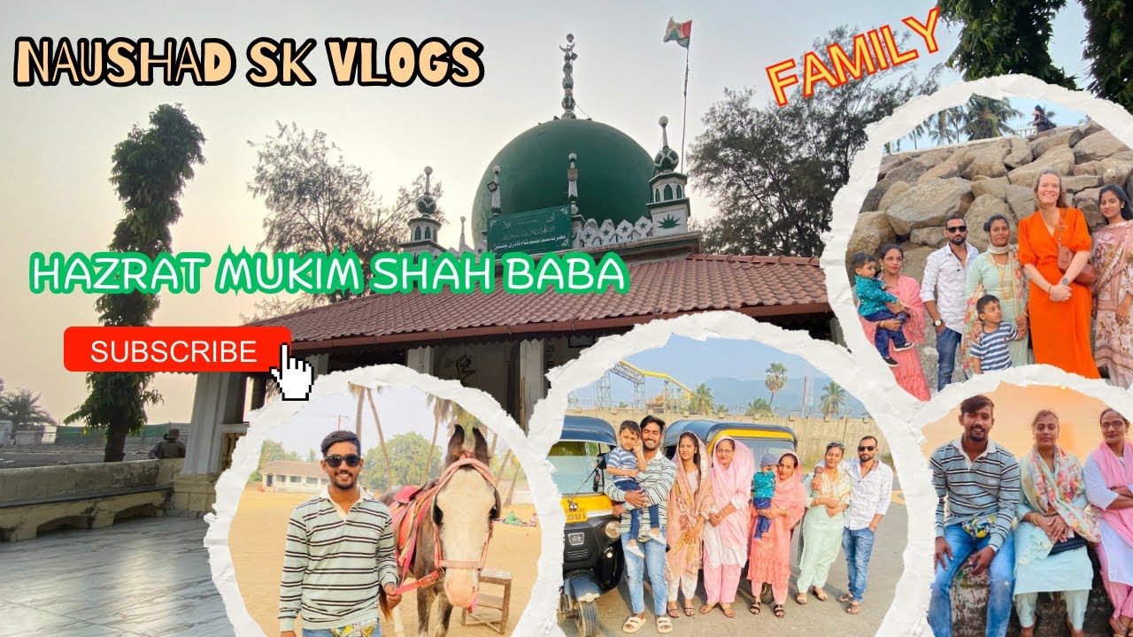 उरण दरगा || Uran Dargah || 1ST TIME URAN DARGAH Hazrat Mukim Shah Baba ...