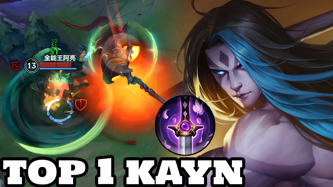 Wild Rift Kayn - Top 1 Kayn Gameplay Rank Challenger - YouTube