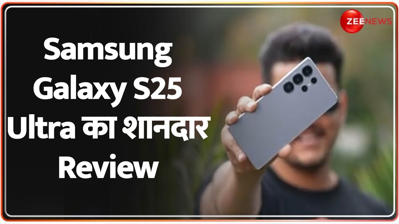 Samsung Galaxy S25 Ultra Review: Camera Test, Zoom Test, AI Features ...