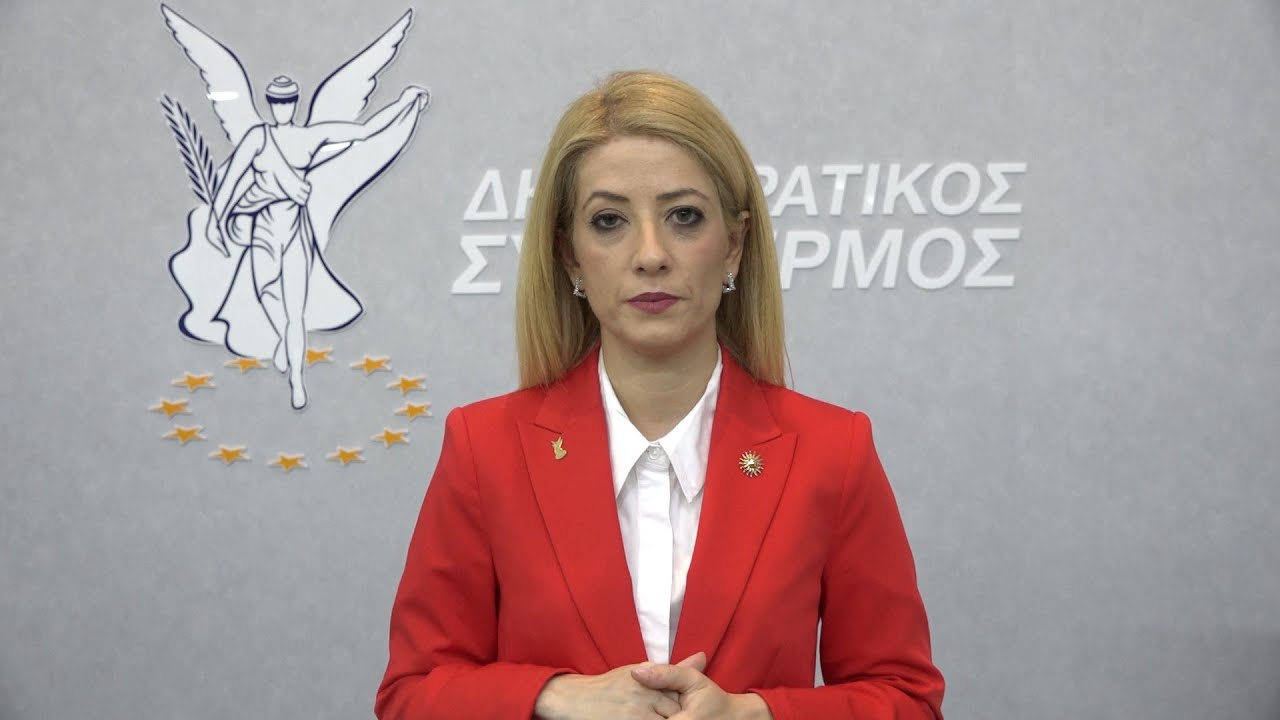 Δήλωση ΠτΒ και Προέδρου ΔΗΣΥ κ. Αννίτας Δημητρίου για την επιβολή ...