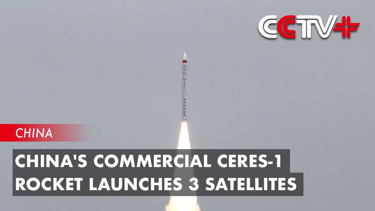 China's Commercial CERES-1 Rocket Launches 3 Satellites - YouTube