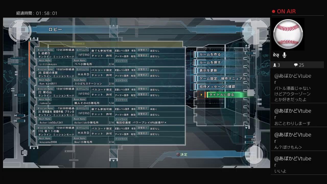 EDF5 - YouTube