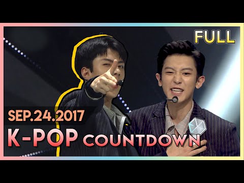 [FULL] SBS K-POP Countdown | EP928 (20170924) | BTS, EXO, B.A.P, April, PENTAGON, GFRIEND