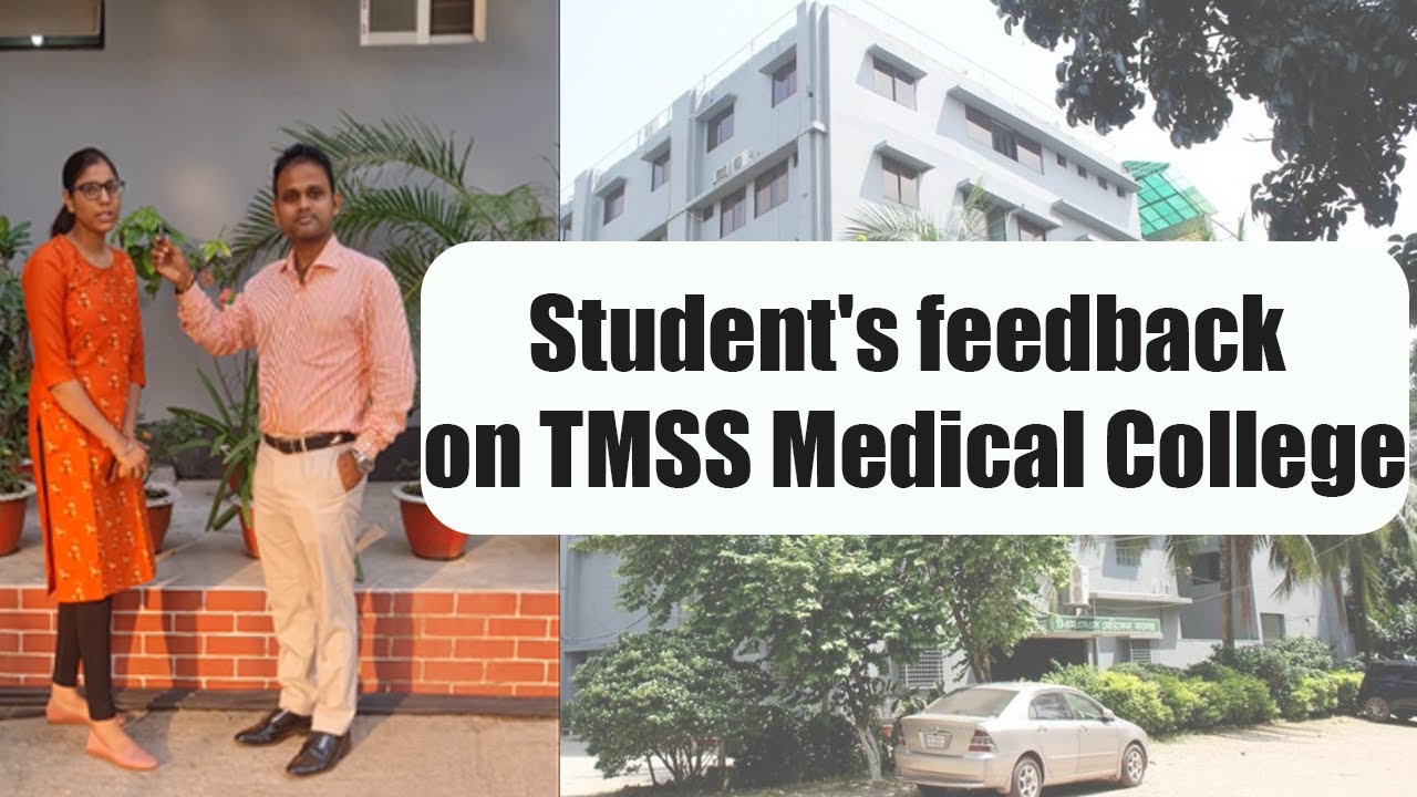 TMSS Medical College Student's Interview II MBBS in Bangladesh 2022 II ...