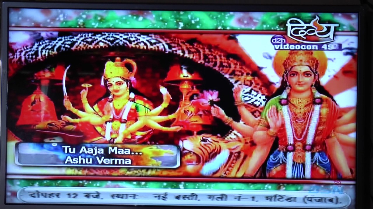 Ashu verma live on divya channel 9627463741 - YouTube