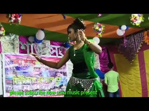 Tere eski me pagal hogaya dibana tera re