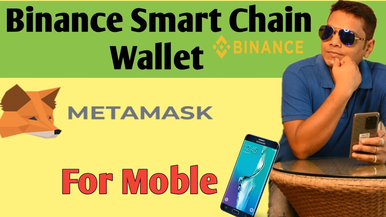 Binance Smart Chain Wallet How To Creat in Mobile || Buy before Listing ...