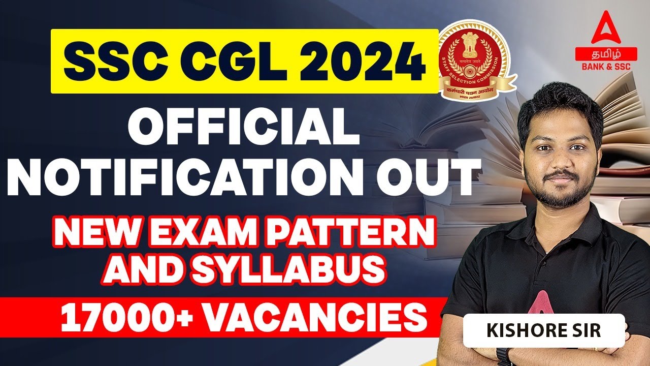 SSC CGL Syllabus 2024 in Tamil | SSC CGL New Syllabus and Exam Pattern ...