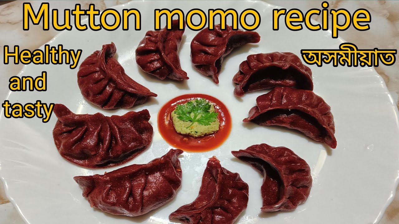 Momo||Mutton momo recipe||tasty mutton momo recipe of North East India ...