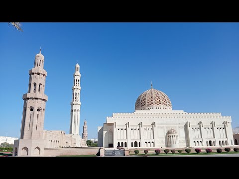 Beautiful view of Sultan Qaboos Grand Mosque (Back Area)