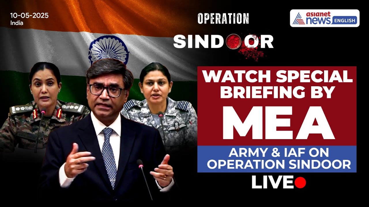 LIVE 🔴 MEA, Army & IAF Hold Special Briefing on Operation Sindoor ...