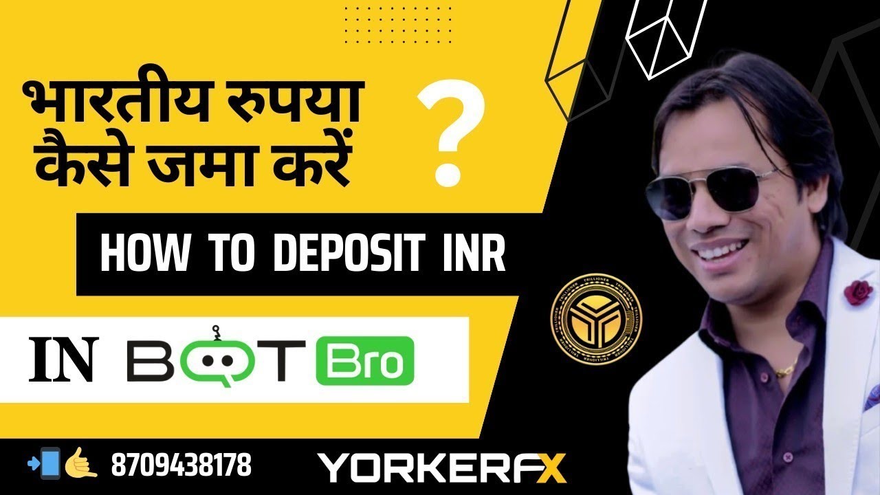 BOTBRO में कैसे INR DEPOSIT करें // HOW TO DEPOSIT IN INR - YouTube