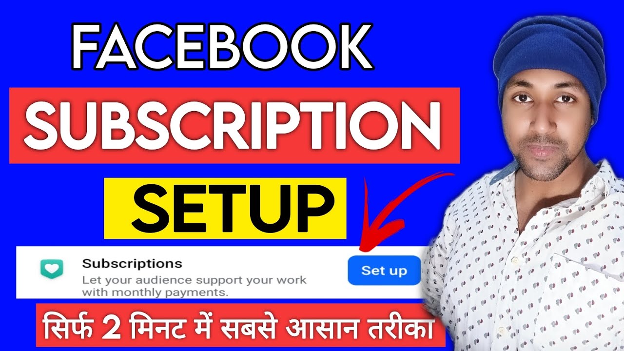 Facebook Subscription Setup Kaise Kare || Facebook subscription monetization setup kaise kare ...