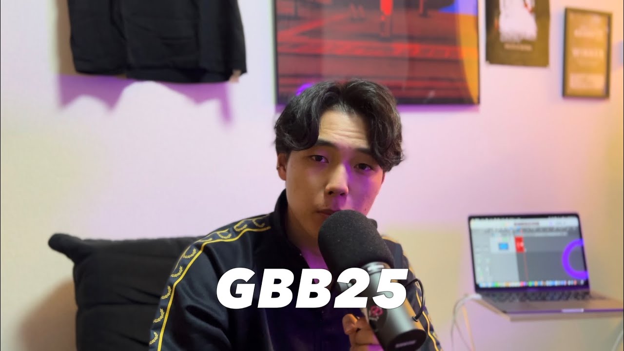 Gen | GBB25 World League SOLO Wildcard | I Do Coke - YouTube