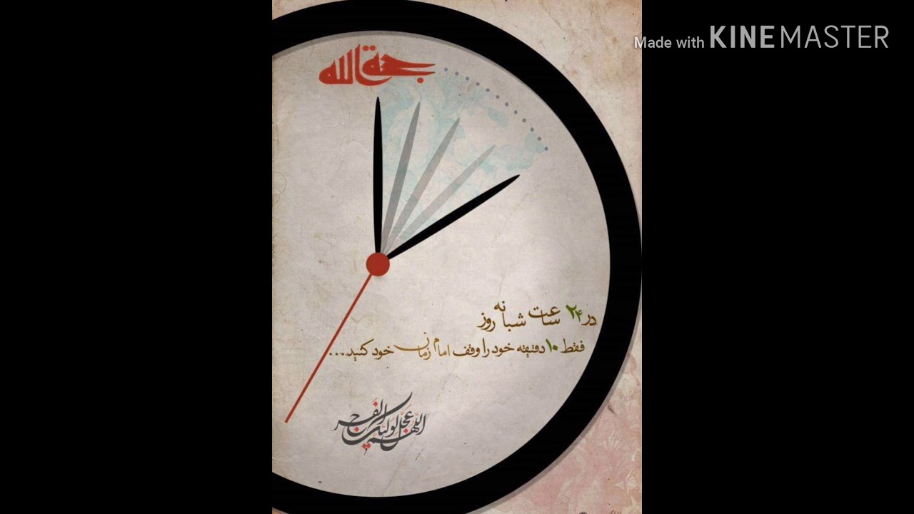 Sunehri Batain || JR official - YouTube