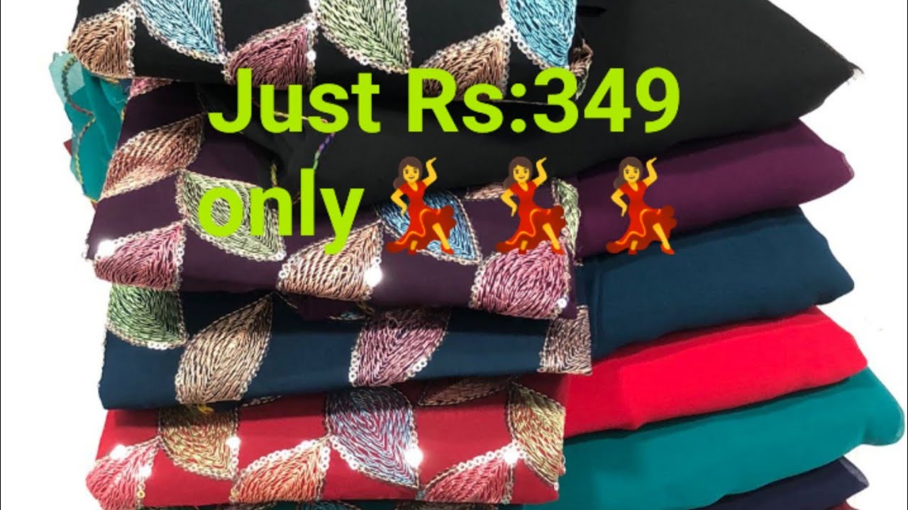 Just Rs: 349 only/ Adi offer vanthachu😍 Resellers welcome 🙏 - YouTube