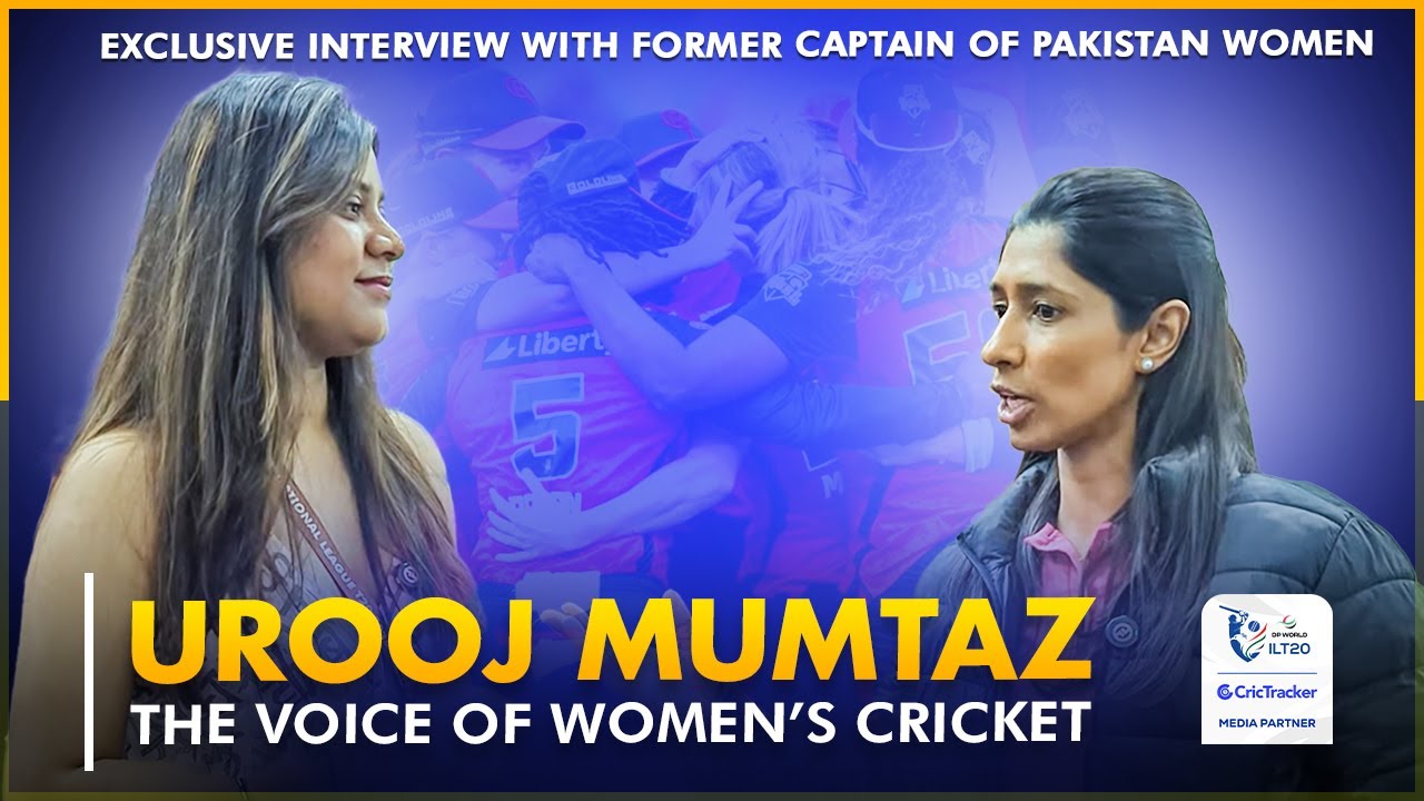 Urooj Mumtaz shares her insights on cricket in an exclusive interview ...