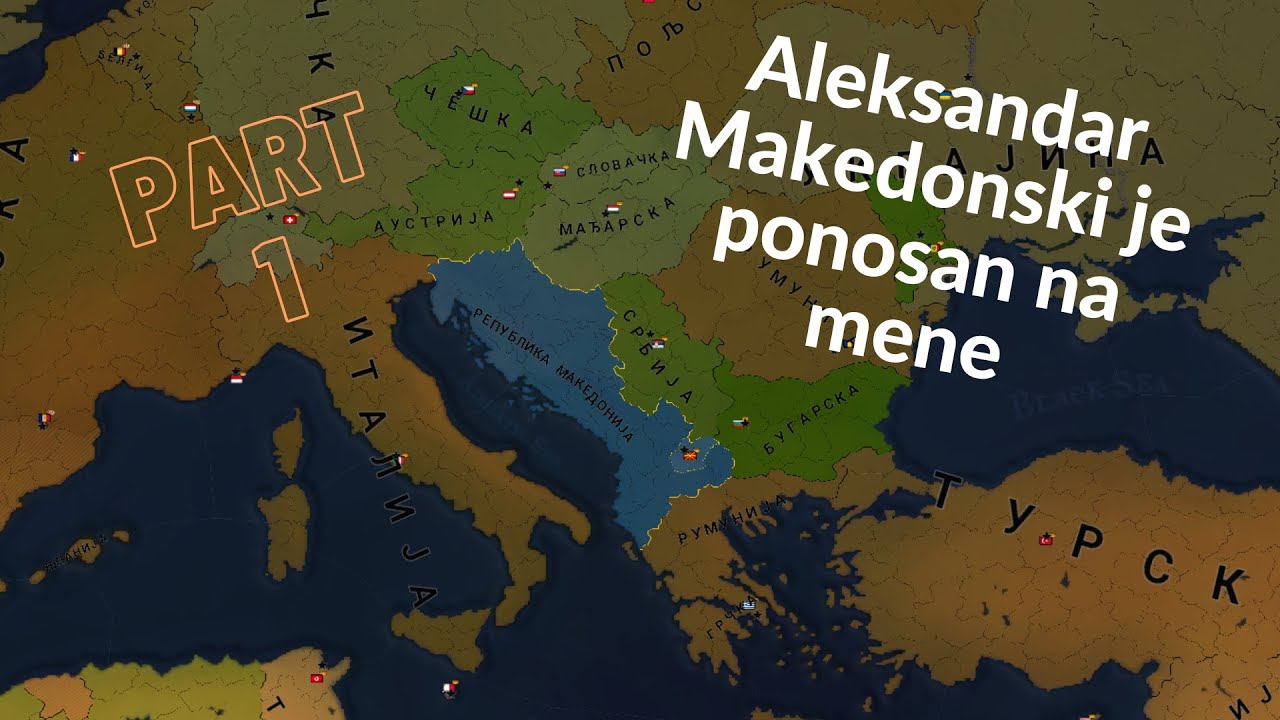 ALEKSANDAR MAKEDONSKI JE PONOSAN NA MENE (Veljka Makedonija) AOC2 ...