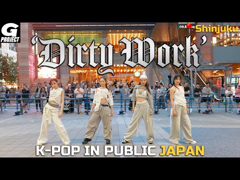 [ODOTARA] 'aespa - Dirty Work' 1TAKE | K-POP IN PUBLIC JAPAN | K-POP COVERS | K-POP COVERS