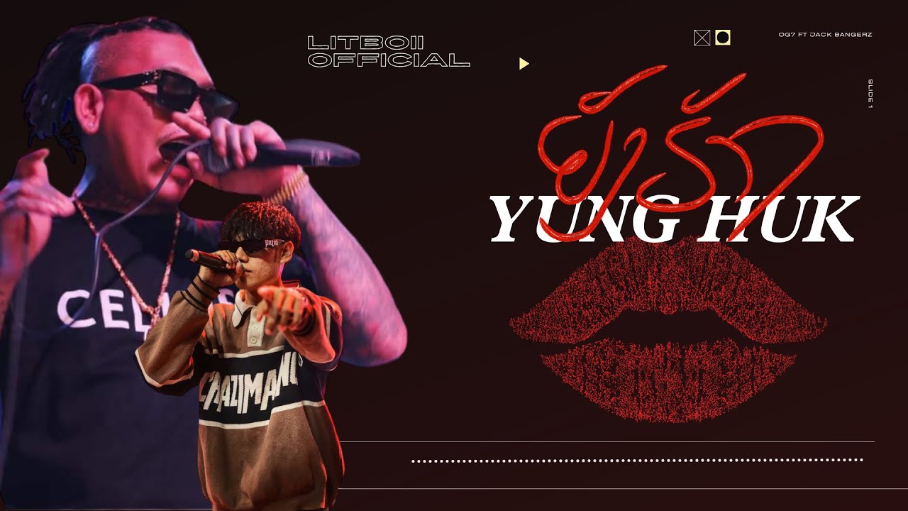 OG7 - ຍັງຮັກ ( yung huk ) ft JACK BANGERZ “ OFFICIAL AUDIO “ - YouTube