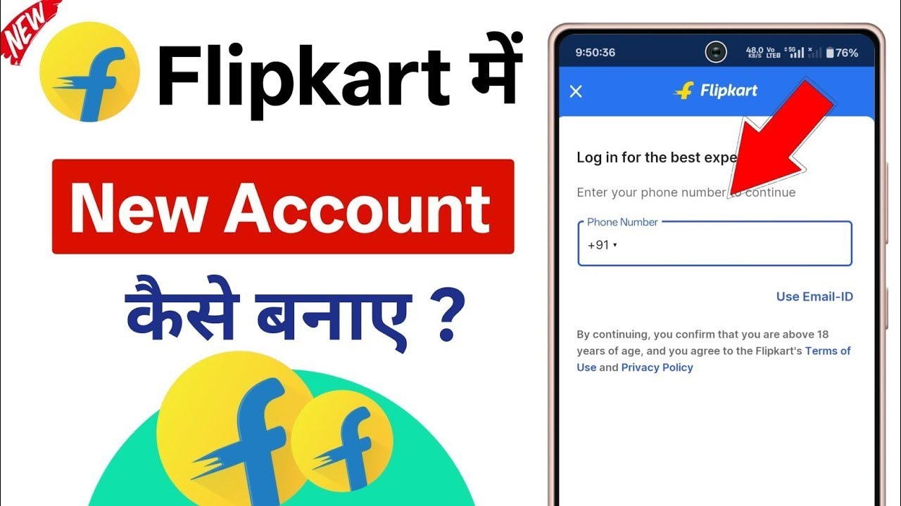 Flipkart me account kaise banaye | How to create flipkart account ...