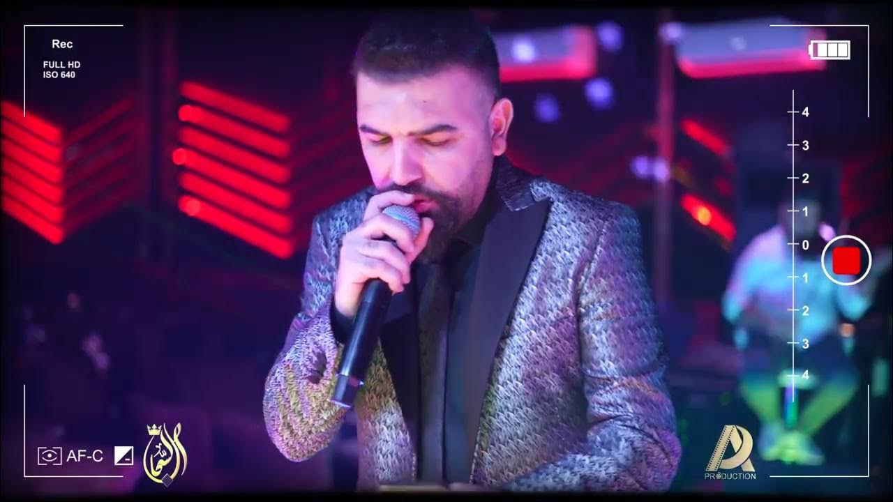 قائد حلمي السحاب سهراتمعربا الترند Youtube