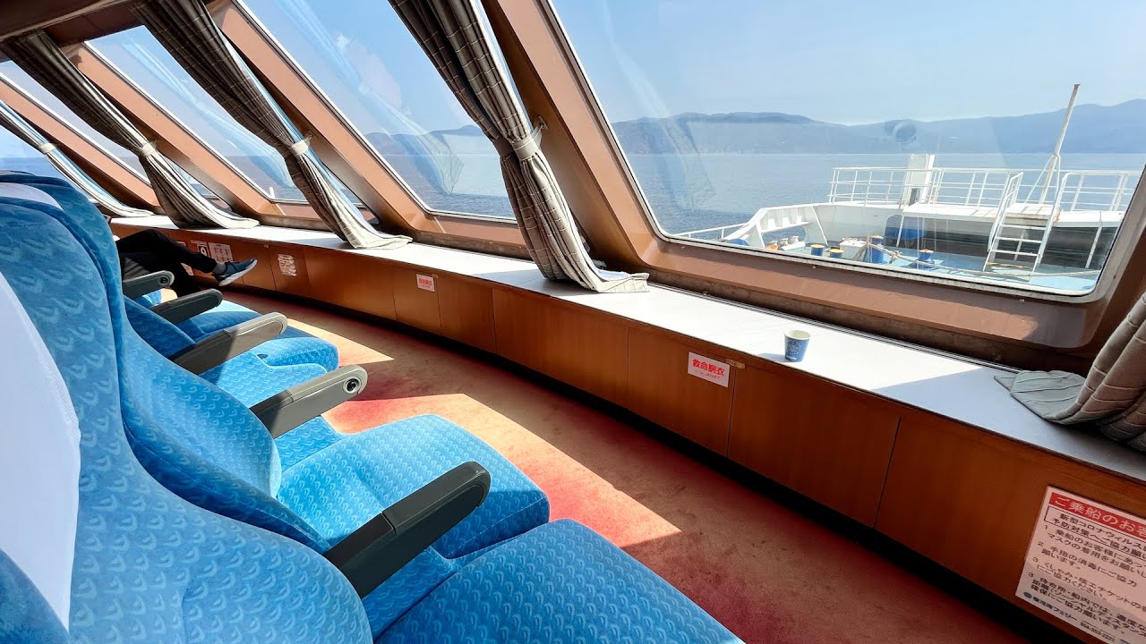 Trying One of the Most Beautiful Ferry Routes in Japan - YouTube