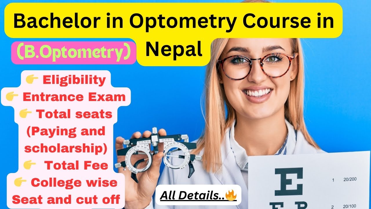 B.Optometry Course In Nepal | Eligibility | Fee |Admission Process ...