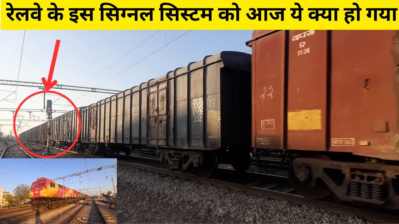 wdg4g with bcna wagon goods train skip jagatpura railway station and ...
