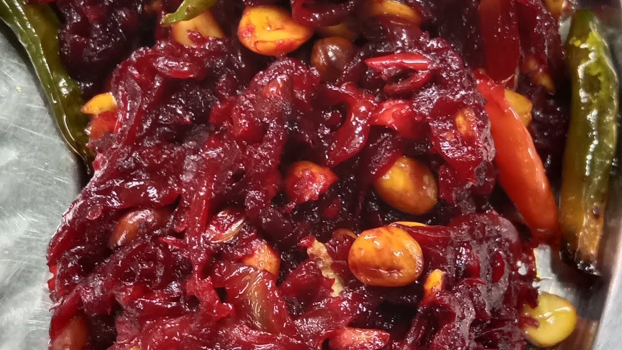 beetroot recipe in a Bengali kitchen. বীটের ভর্তা। গরম ভাতের সঙ্গে ...
