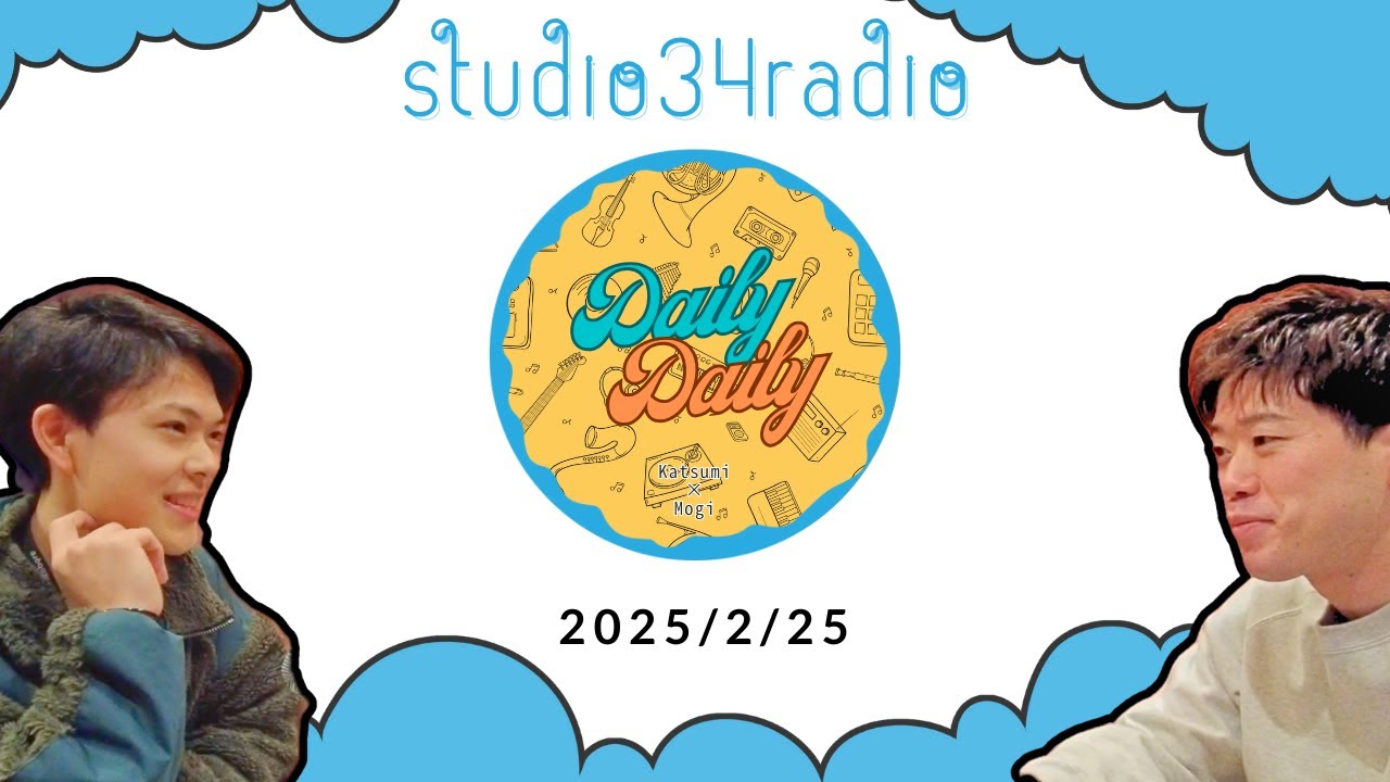 studio34の、DailyDaily #2 - YouTube