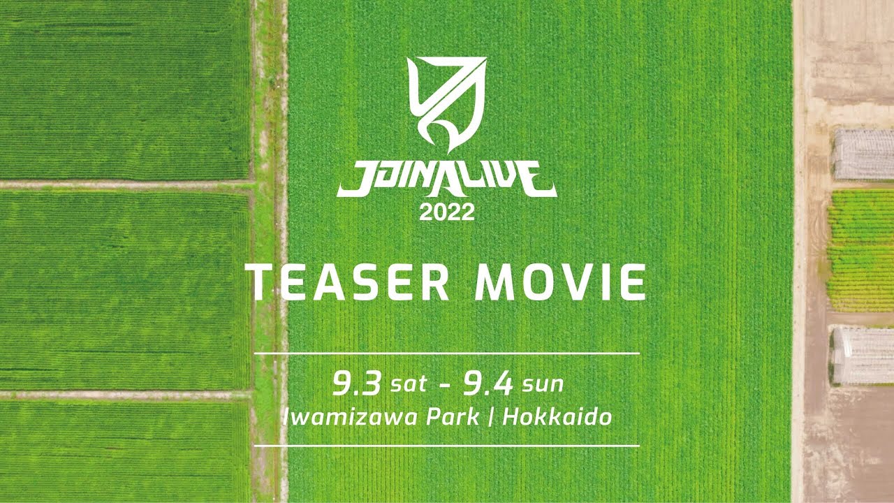 JOIN ALIVE 2022 / TEASER MOVIE - YouTube
