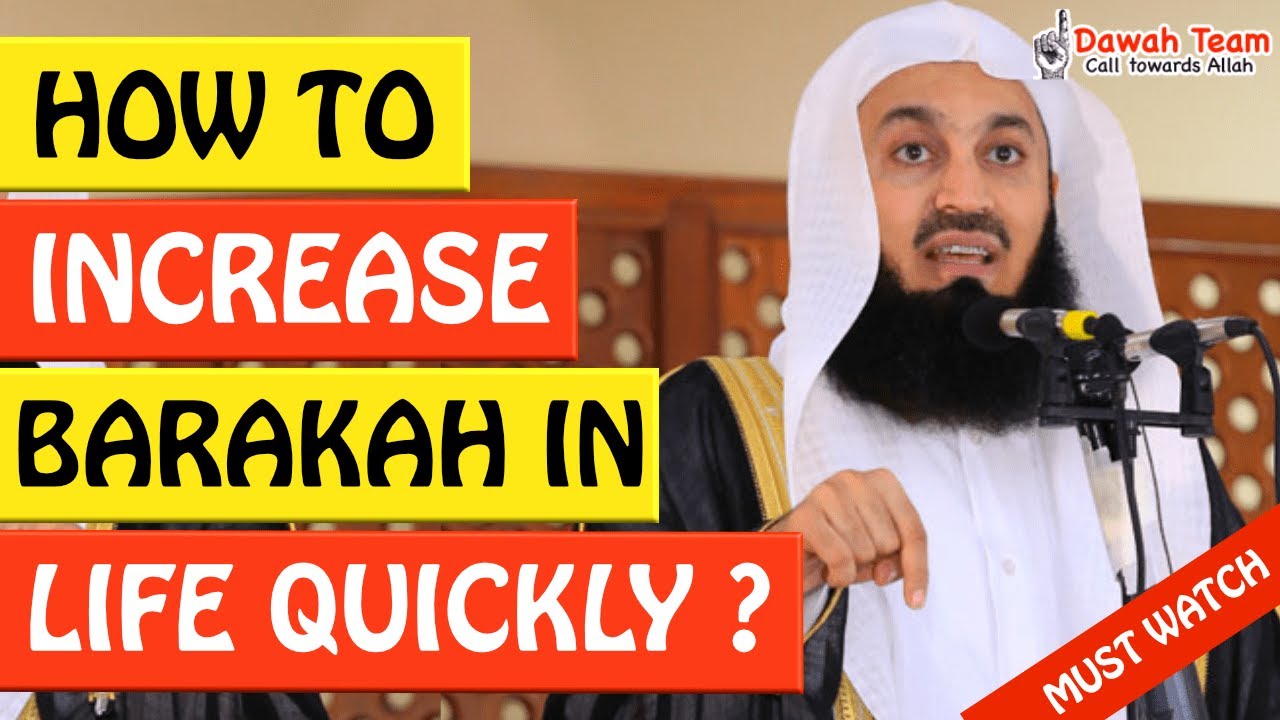 🚨HOW TO INCREASE BARAKAH IN YOUR LIFE QUICKLY🤔 - MUFTI MENK - YouTube