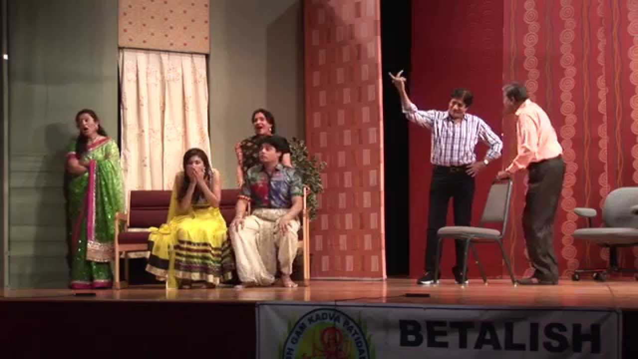 42 Gam Samaj Chicago Drama 2014 - YouTube