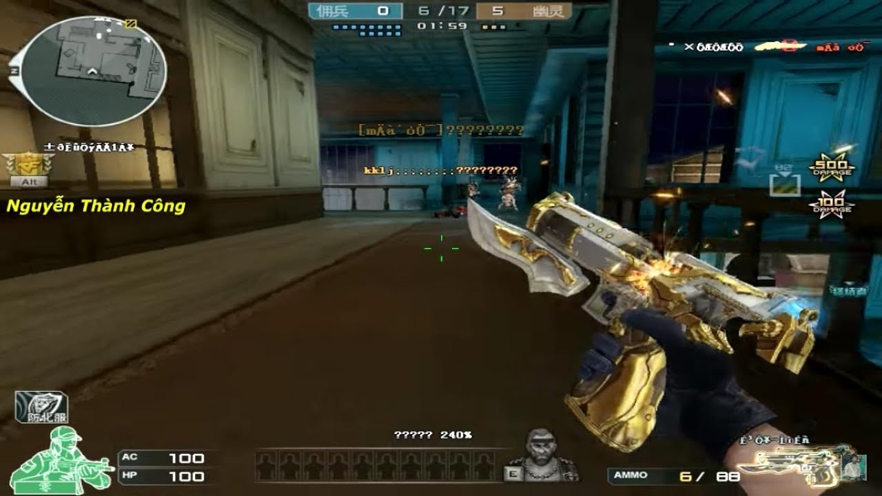 Crossfire NA/UK : D.E- Obsidian Beast ( VIP) in HMX - Gameplay - YouTube