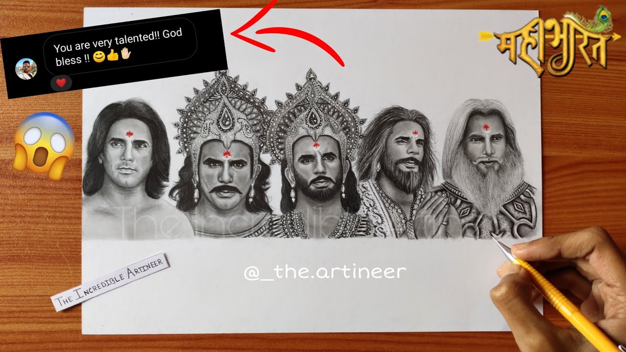 Drawing Devarata Bhishma | Arav Chowdharry | Mahabharat | T.I.A - YouTube