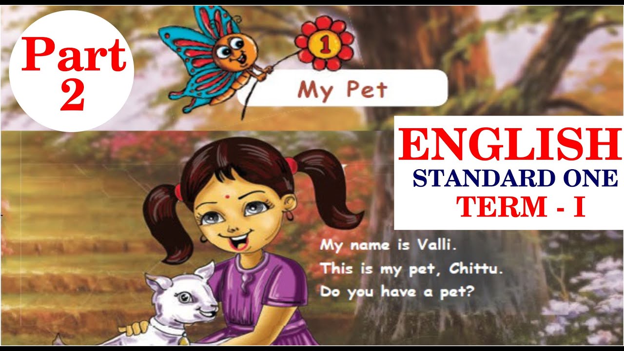1st standard english book term 1 lesson 1 my pet I 1st standard english ...