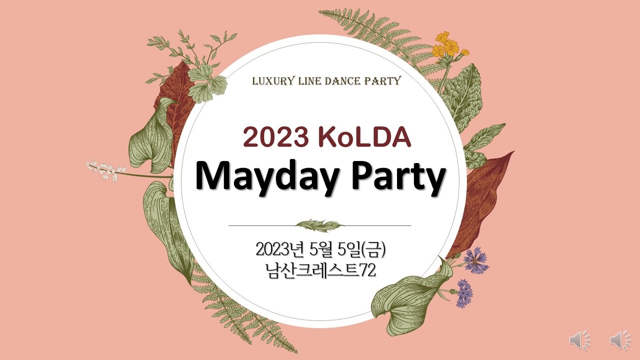 2023 KoLDA - MayDay Party - YouTube