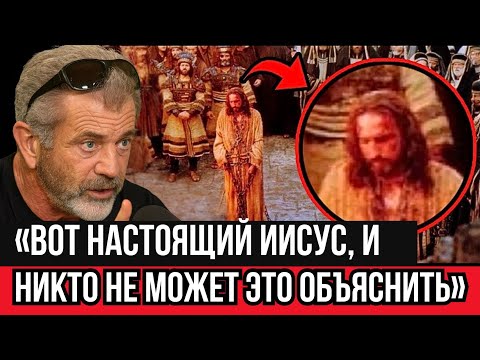 6 тайн съёмок «Страсти Христовы», которые никто так и не смог объяснить | Мэл Гибсон