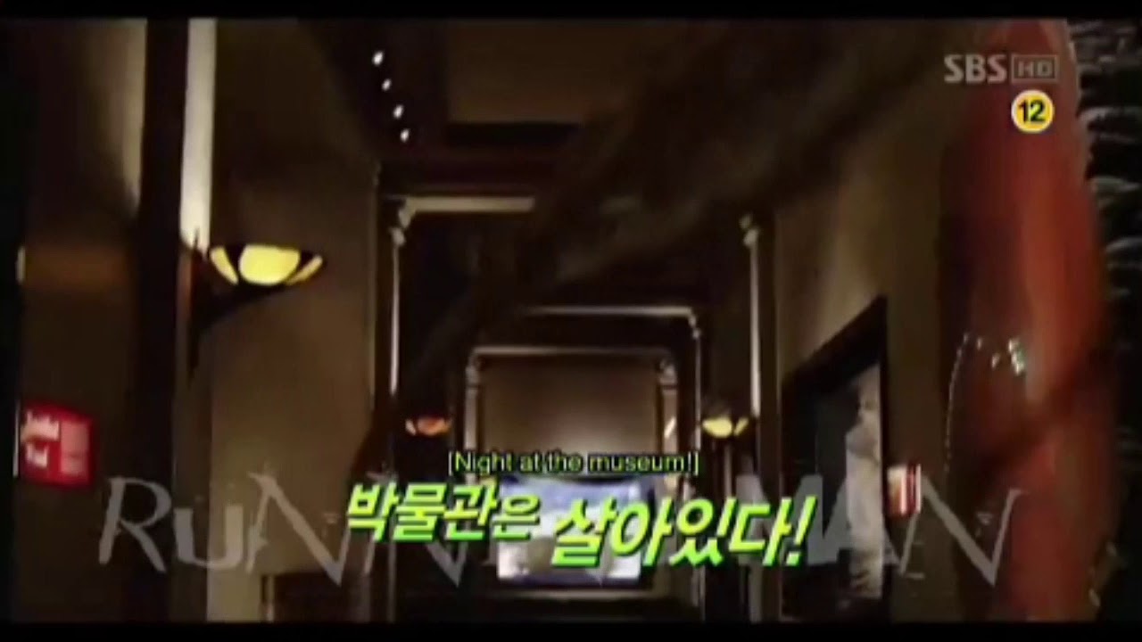 Running Man Ep 4-5 Preview 2010 - YouTube