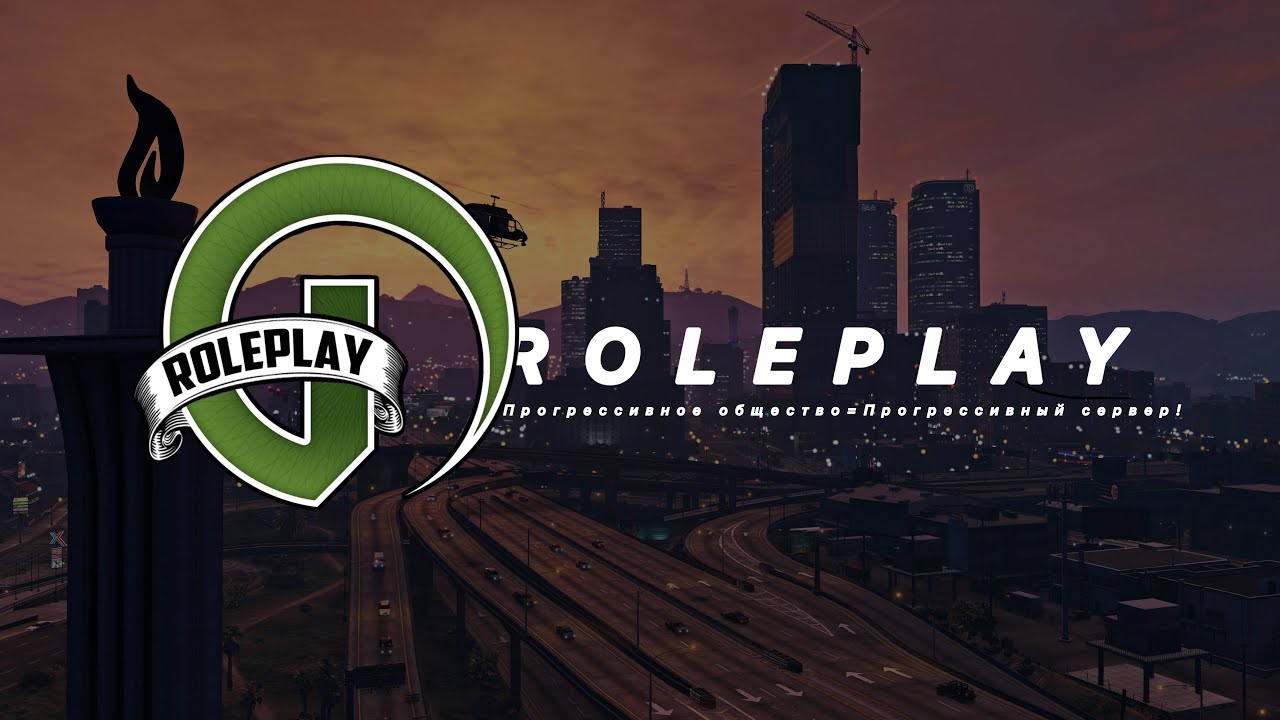 ТРЕЙЛЕР GREEN ROLEPLAY! - YouTube