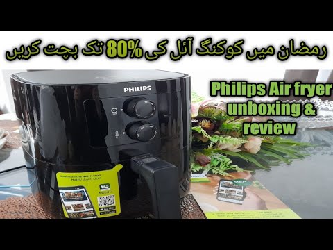 Philips airfryer HD9200/90 Review with fries demonstration|Philips ...